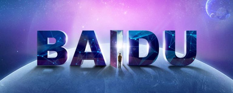 Le Chinois Baidu dévoile son ordinateur quantique