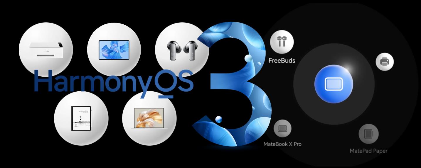Huawei peaufine son alternative Android avec HarmonyOS 3.0
